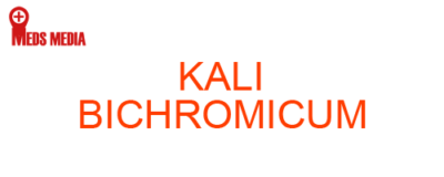 SYPHILINUM: Homeopathic Medicine Uses, Symptoms, Treatment | Materia ...